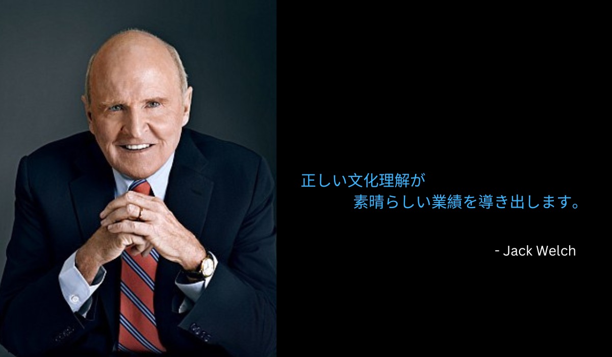 Japanese - Horenso Consulting