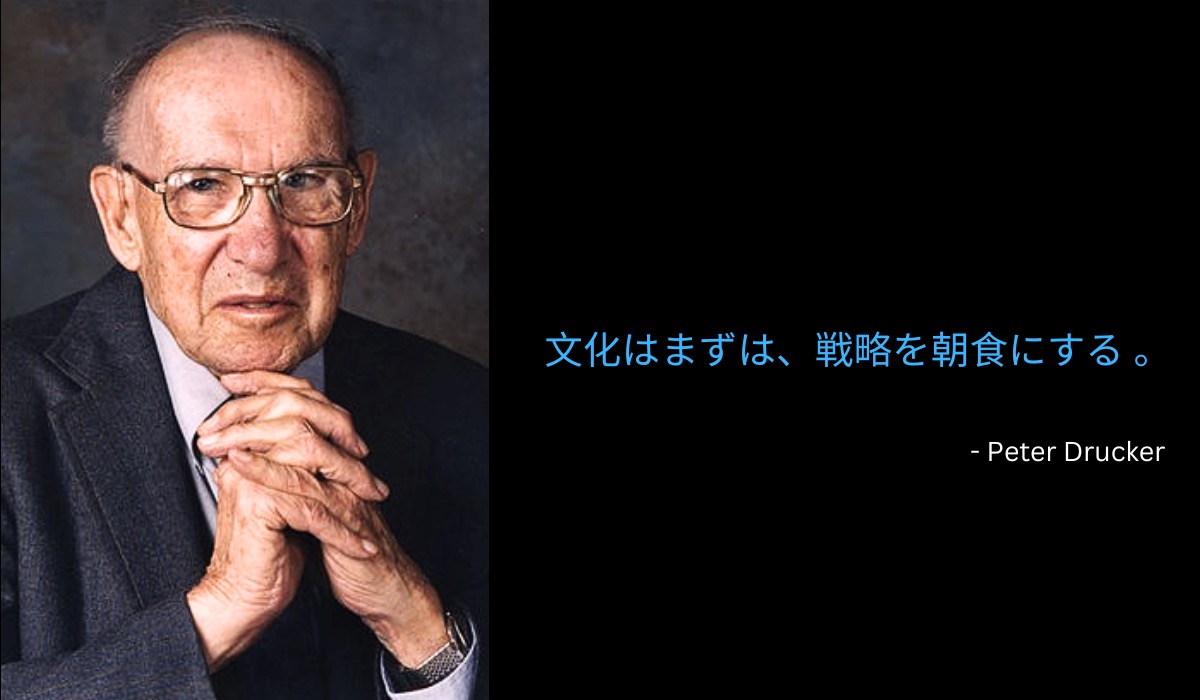 Japanese - Horenso Consulting