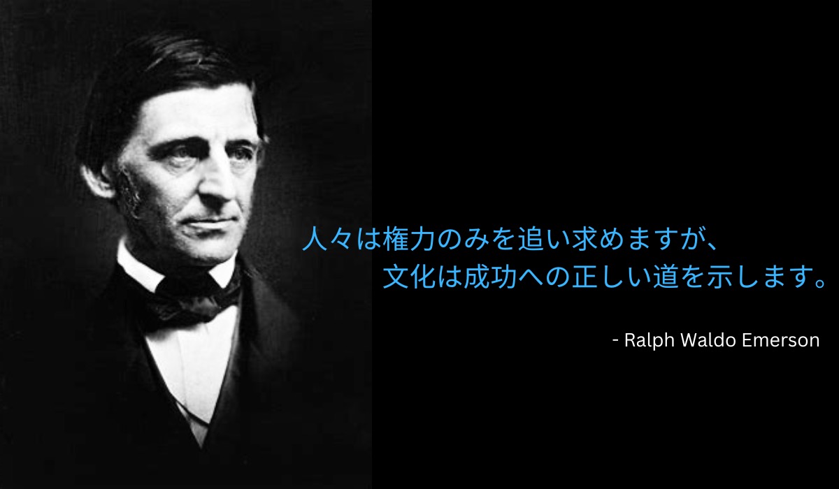 Japanese - Horenso Consulting